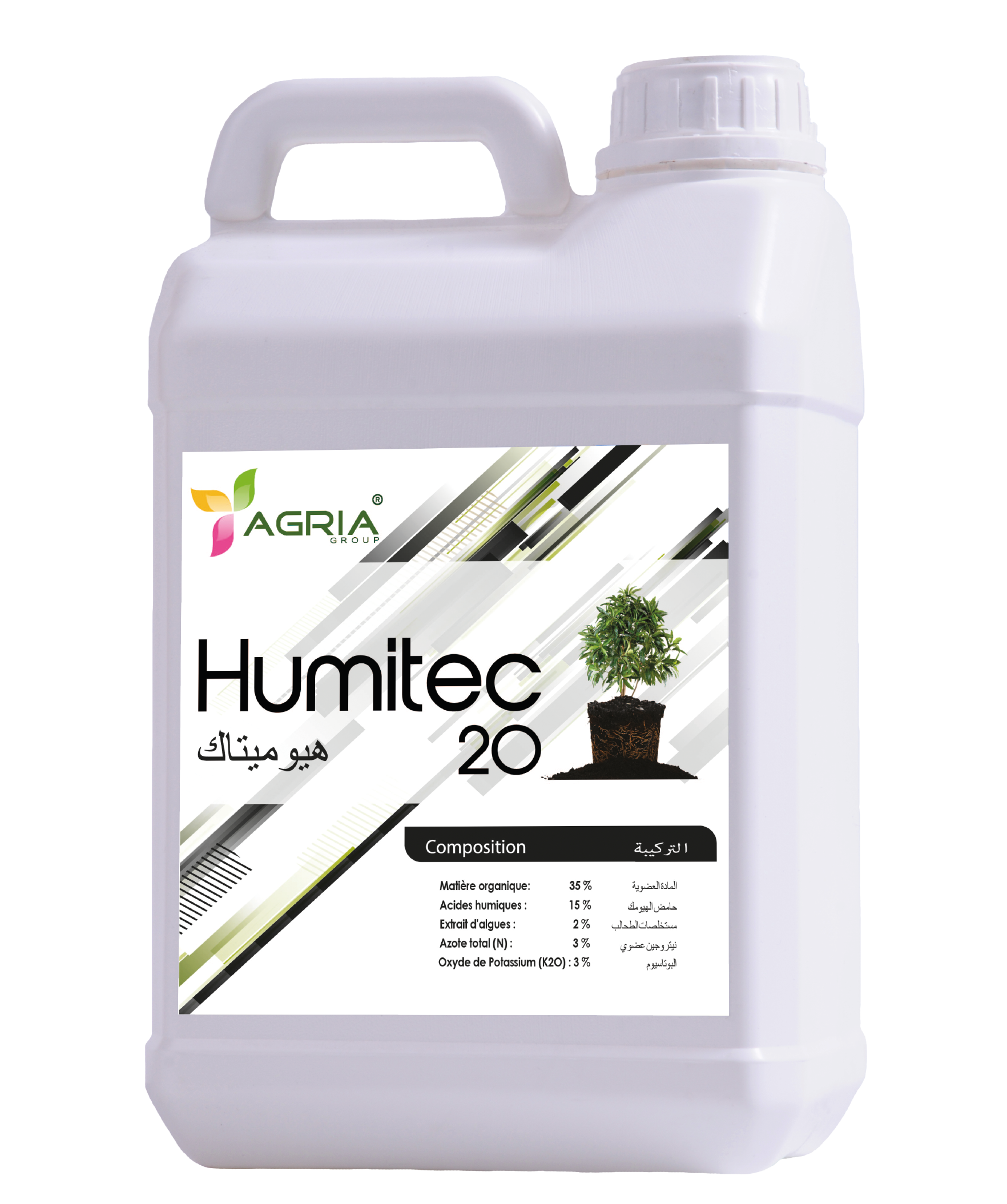 Humitec 20 – AGRIA Group